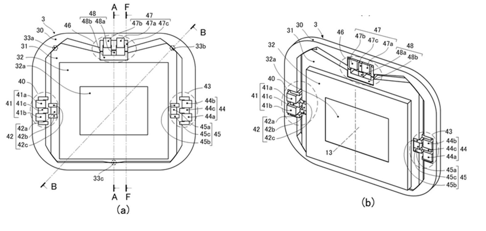 Canon Patent Application: IBIS: Pitch and Yaw Stabilization Tag name ...